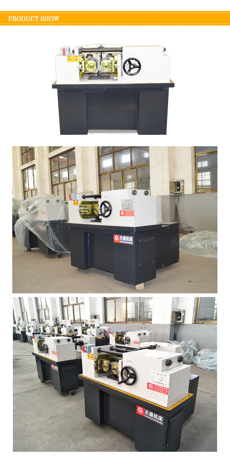 m6 thread rolling machine,steel rod threading machine from greatcity ...