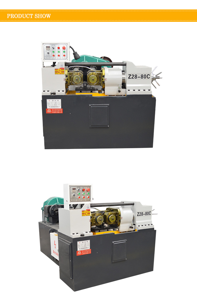 Tie rod threading machine,Anchor bolt thread making machine - Buy ...