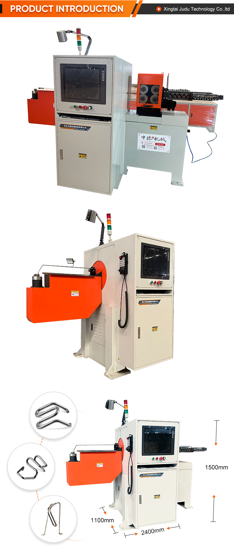 Hot sale small cnc wire bending machine 3d - Buy small cnc wire bending ...